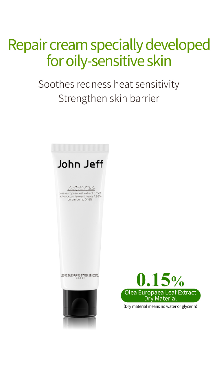 John Jeff Olea Europaea Special Care Cream Olive Facial Moisturizer ...
