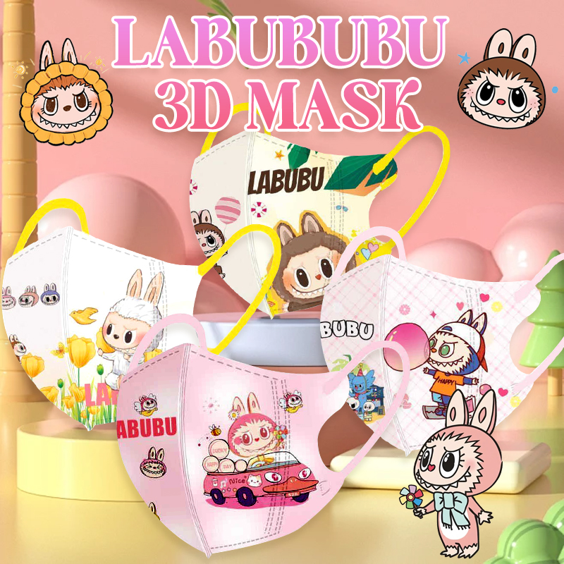 50PCS 3D Face Mask 4-12 year Labubu Cartoon Kids Disposable Face ...
