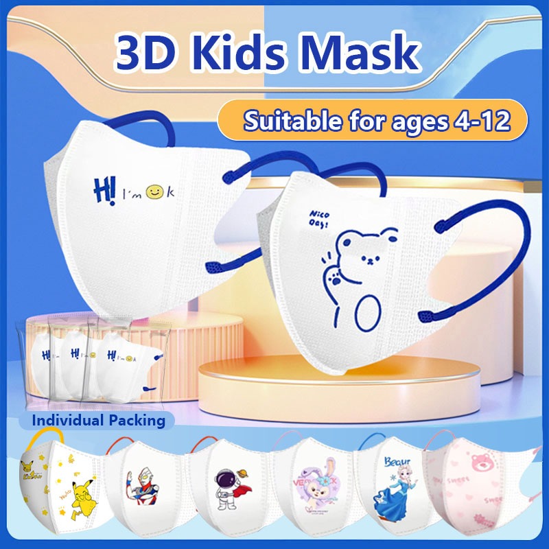 50PCS 3D Face Mask 4-12 year Labubu Cartoon Kids Disposable Face ...