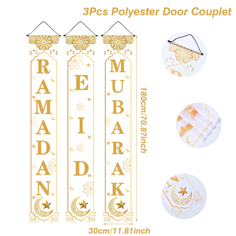 30x180cm Eid Mubarak Castle Pattern Door Banner Ramadan Kareem Banner ...