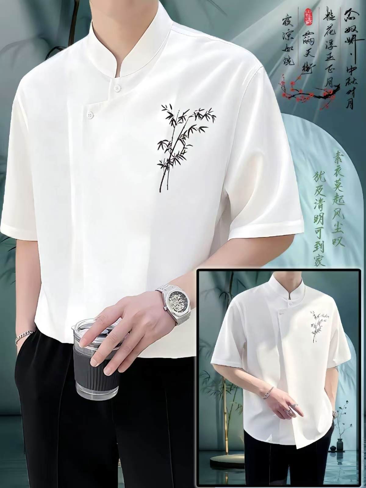 Chinese style embroidered Chinese standing collar Tang suit summer cool ...