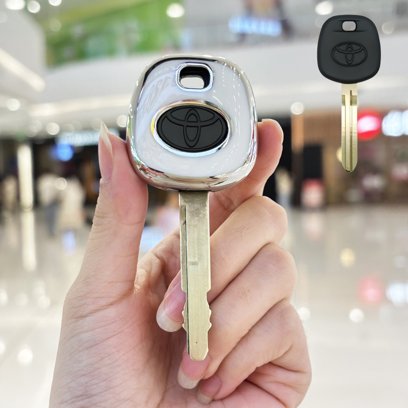 Toyota Car Key Cover Case For Toyota hilux vigo/innova/fortuner/vios ...
