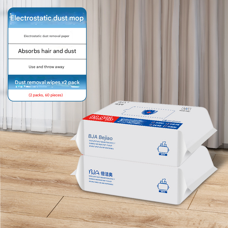 2PCS Electrostatic Dust Removal Mop - Multifunctional Disposable Flat ...