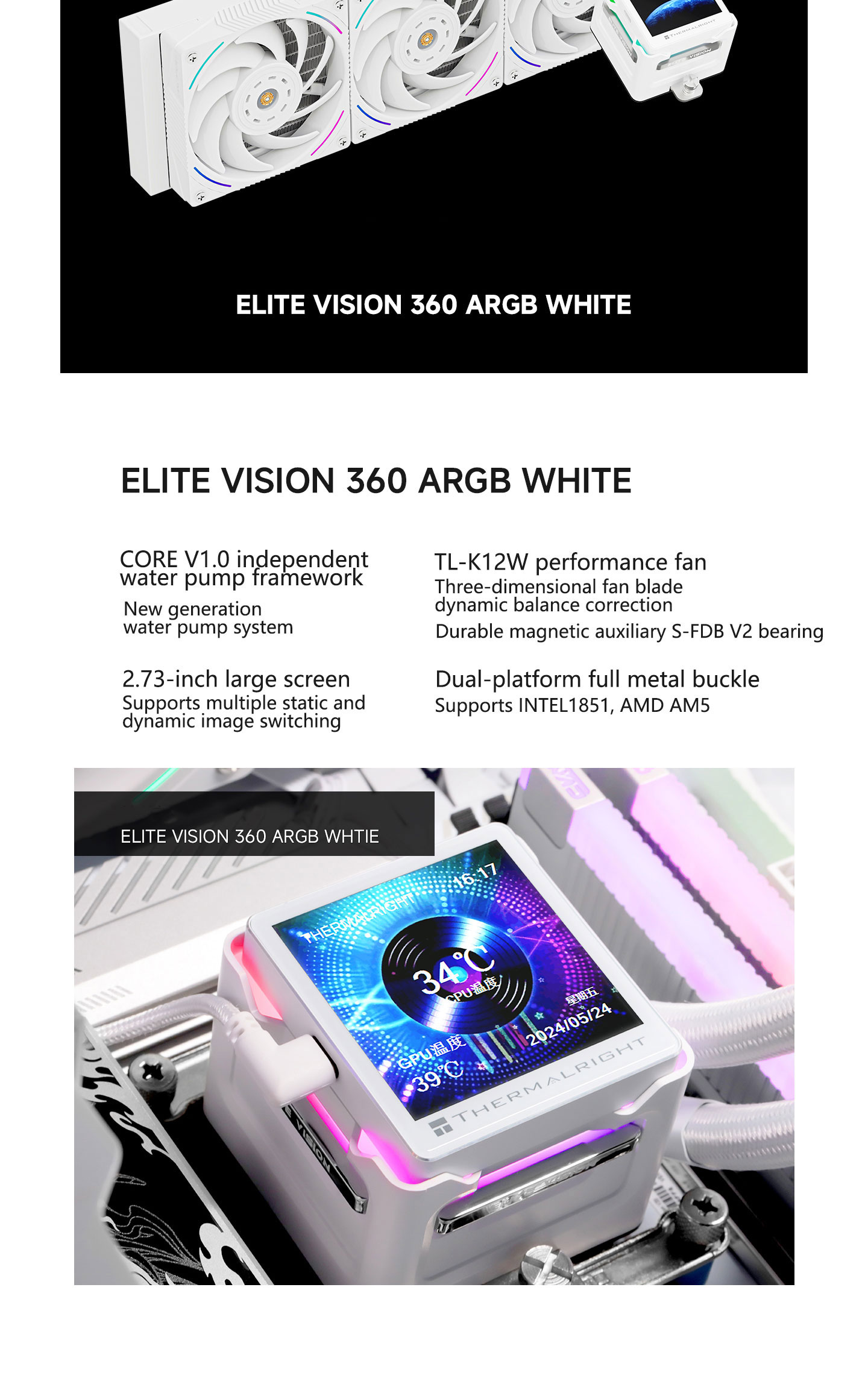Thermalright ELITE VISION 360 ARGB All-in-one water cooling radiator，2. ...