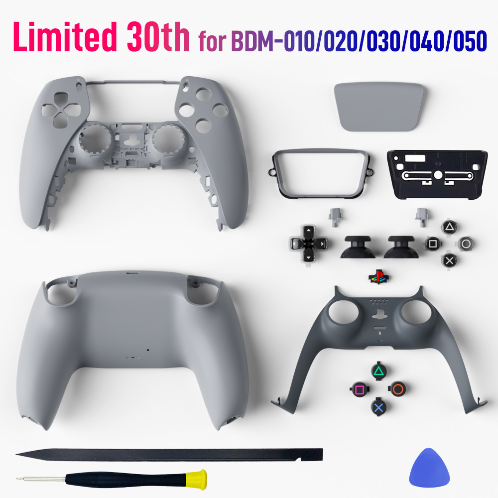 Limited 30th Anniversary for PS5 Controller Shell Back Front Cover ...