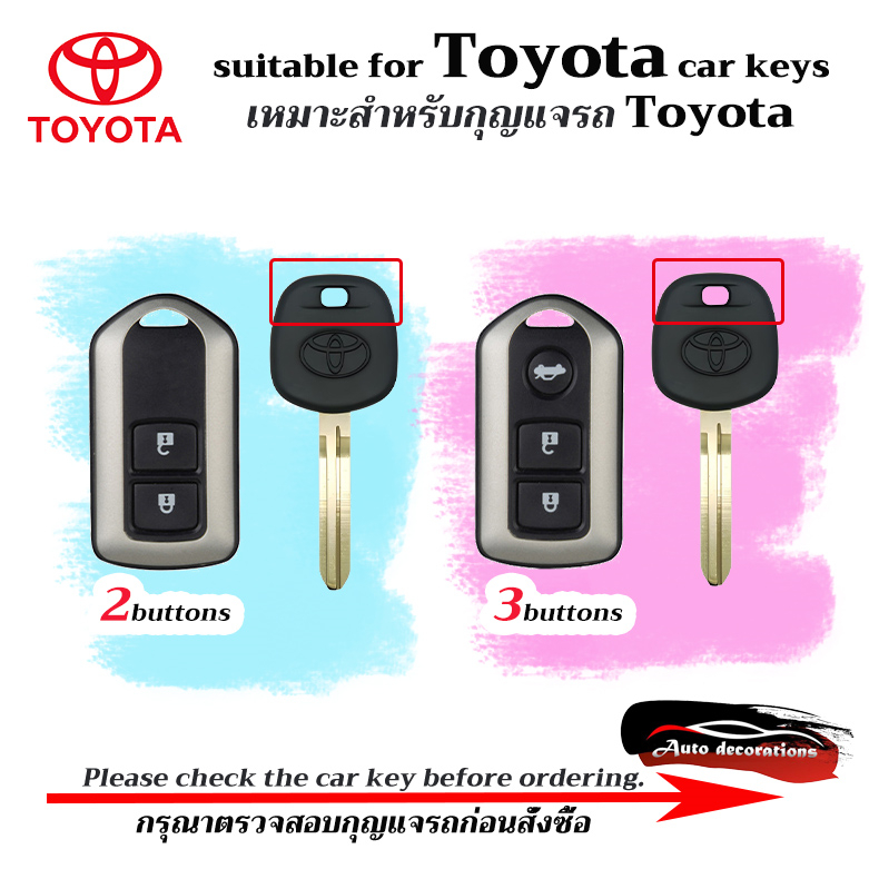 Toyota car key case gold edge For Toyota wish hilux champ innova ...