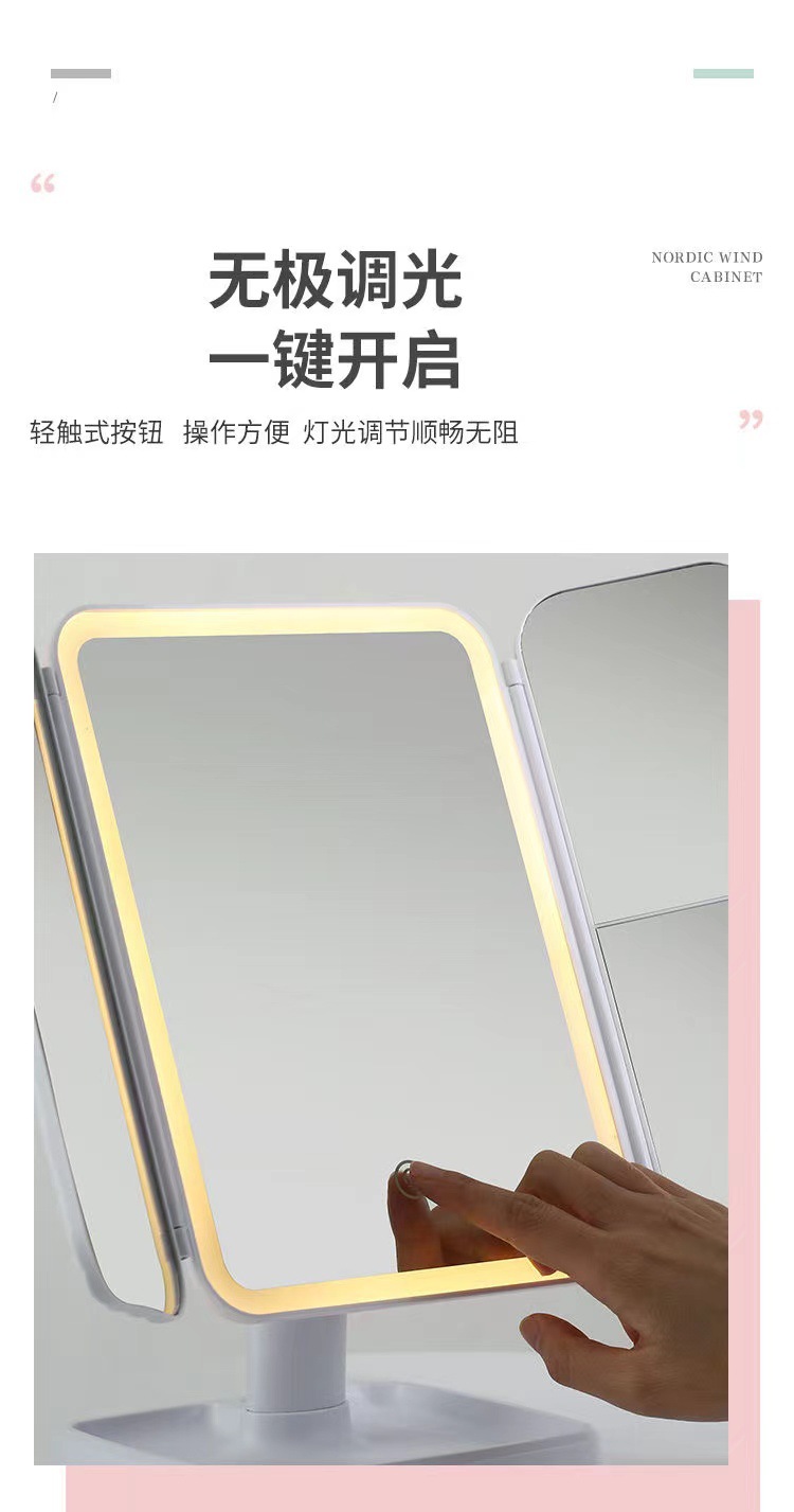 3 Modes Rechargeable LED Desk Mirror Vanity Mirror With Lights Makeup ...