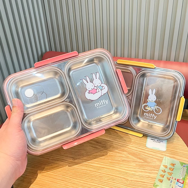 Miffy 304 Stainless Steel Lunch Box Compartment Insulated Box 防漏 Separate silicone rings ...