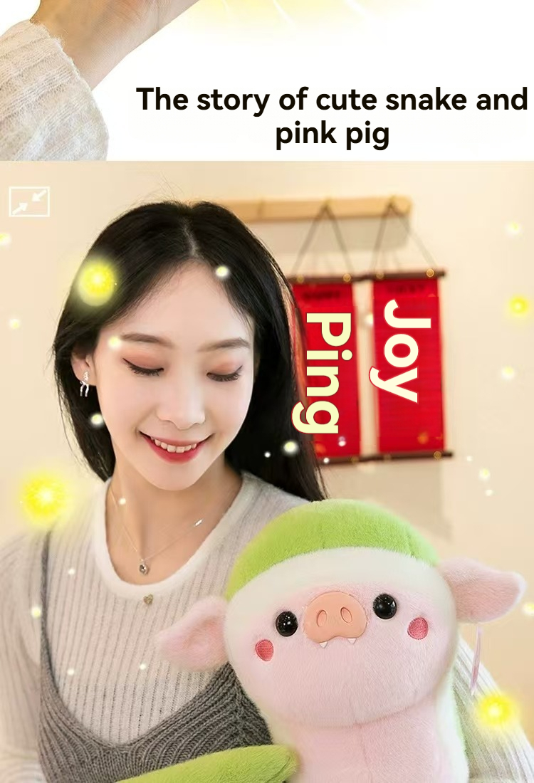 蛇娃娃 snake soft toy snake plushie Piggy Snake Series Plush Toy Doll ...