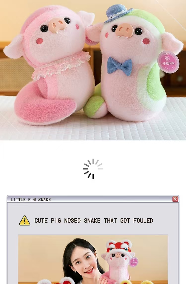 蛇娃娃 snake soft toy snake plushie Piggy Snake Series Plush Toy Doll ...