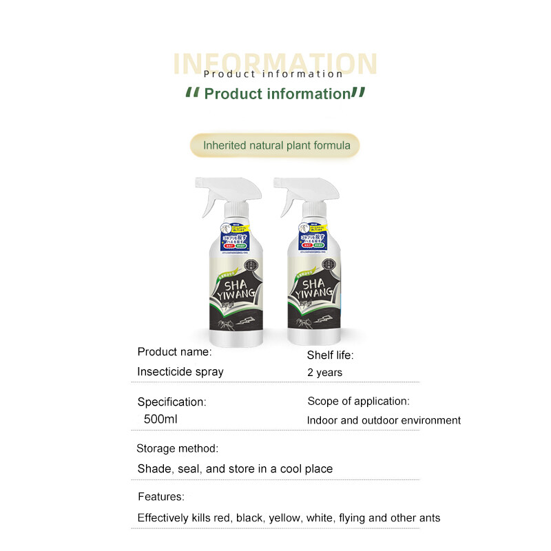 10years termite-free racun anai anai 500ml Safe and environmentally ...