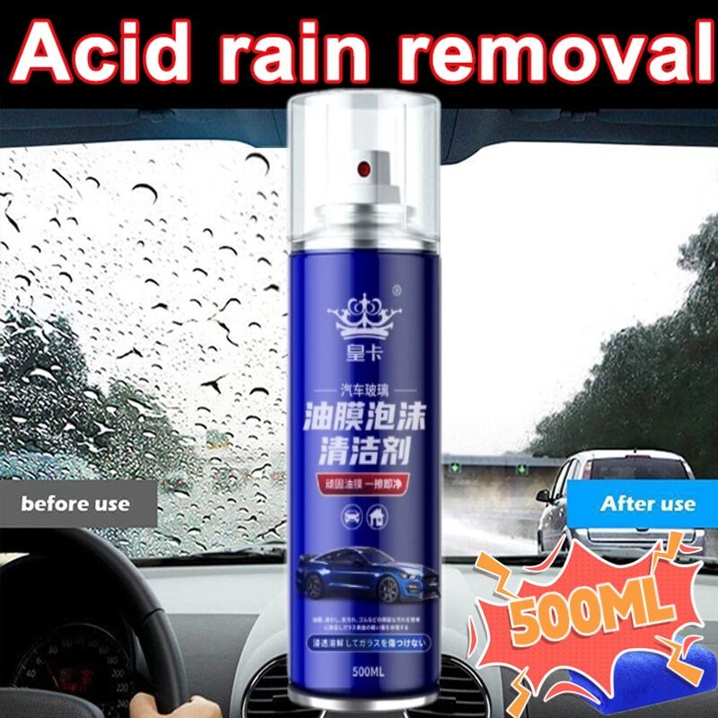 Windshield Glass Cleaner Car Glass Oil Film Remover Acid Rain Stain ...