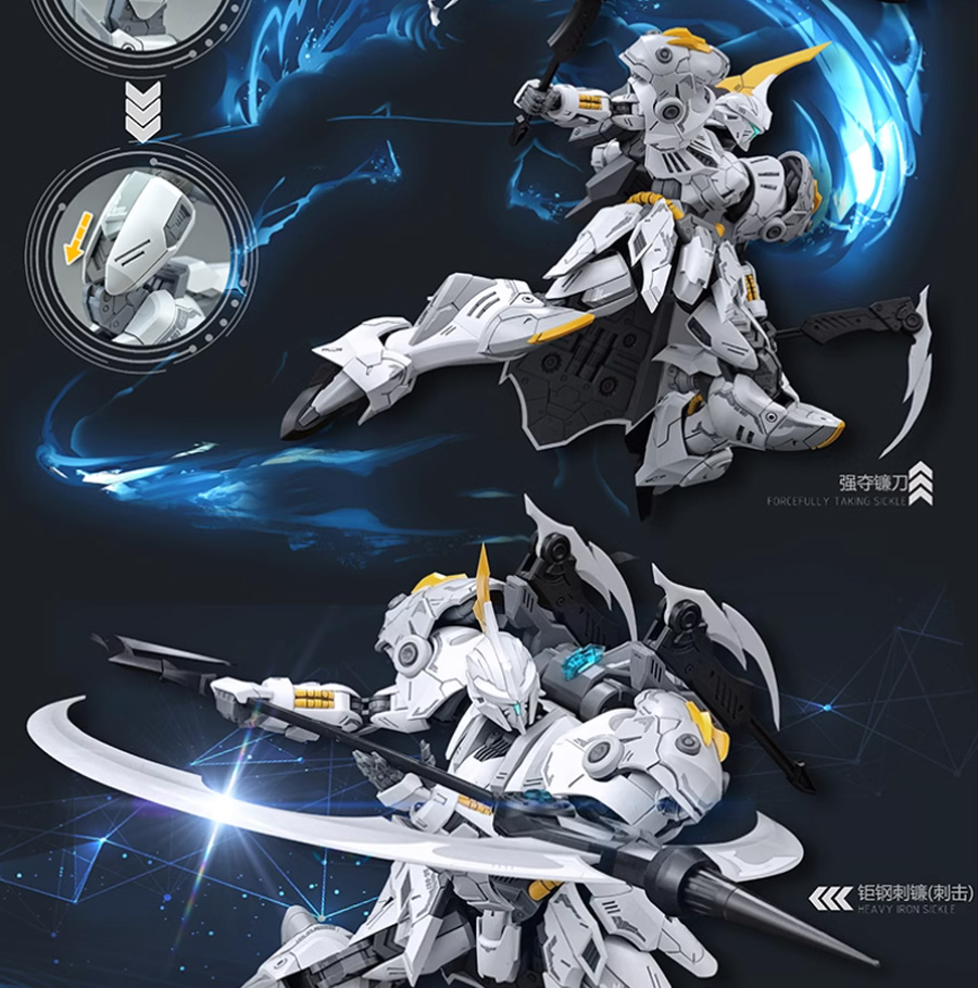 SNAA SC-007 IRON SICKLE KNIGHTS 拼装模型 SC-007 圆桌骑士团 钢镰 凯 机甲 1/144 ...