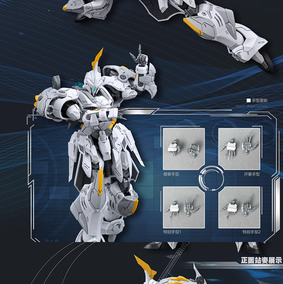 SNAA SC-007 IRON SICKLE KNIGHTS 拼装模型 SC-007 圆桌骑士团 钢镰 凯 机甲 1/144 ...