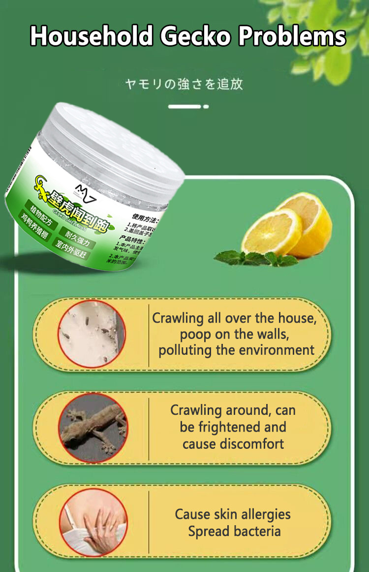 【No geckos in 50 years】Lizard repellent gel prevent and repel dual ...