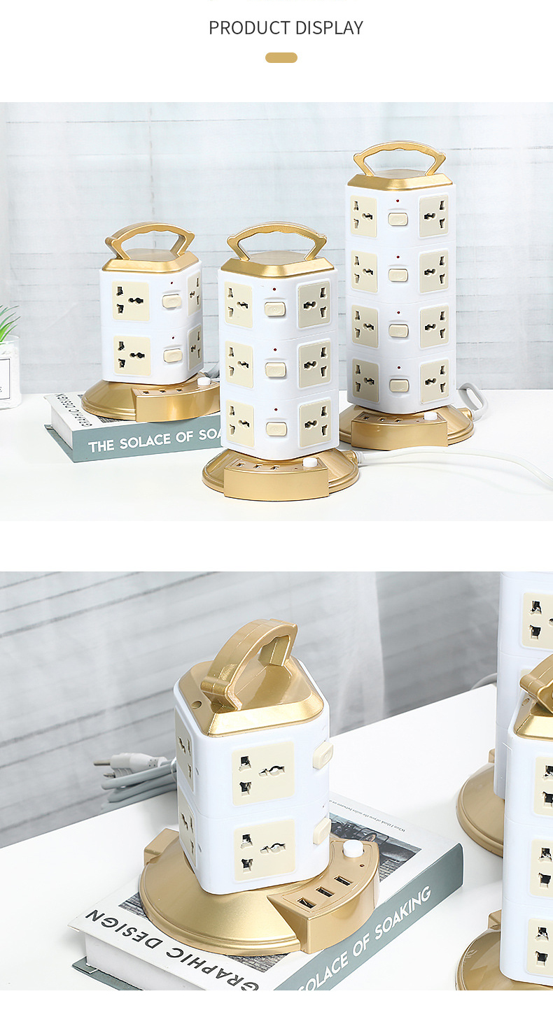 Vertical socket 2/3/5 UK standard Layer Multi Universal Socket Portable ...