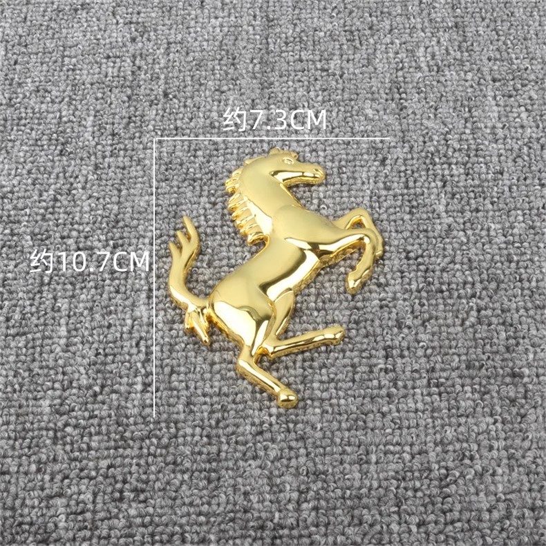Metal Horse Label Car Motorcycle Electric Vehicle Locomotive Car ...
