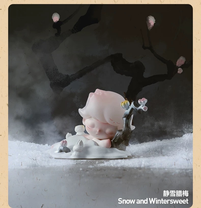 POPMART DIMOO One Light Feng Yue Series Figure Blind Box | Shopee Malaysia
