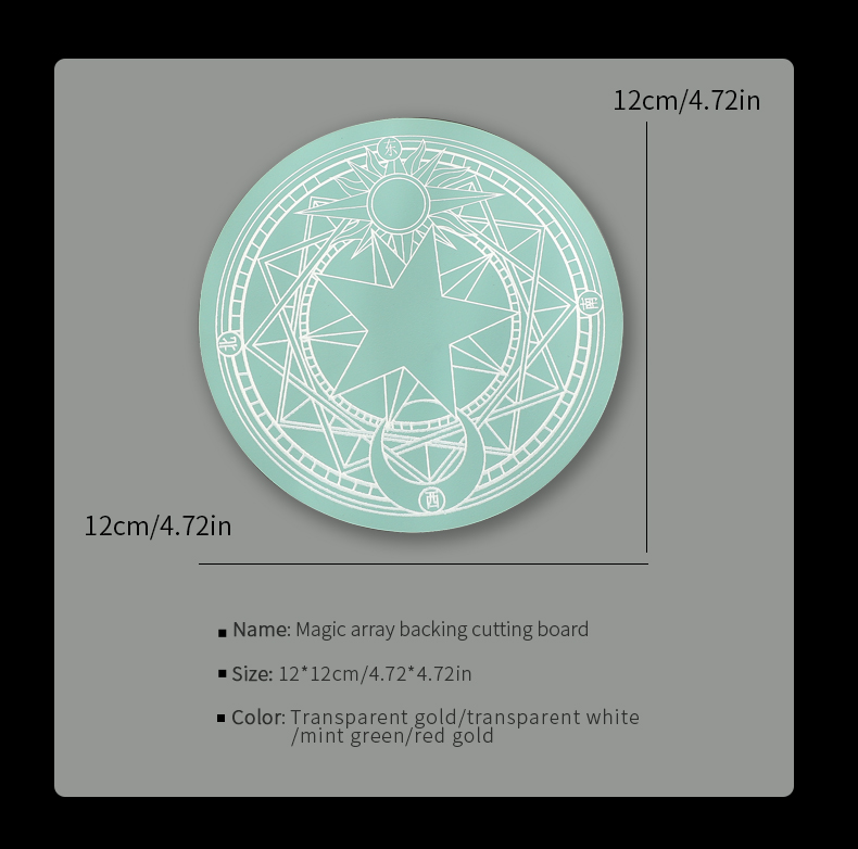 JIANWU Circular Magic Circle Pattern Backing Plate Cutting Board ...