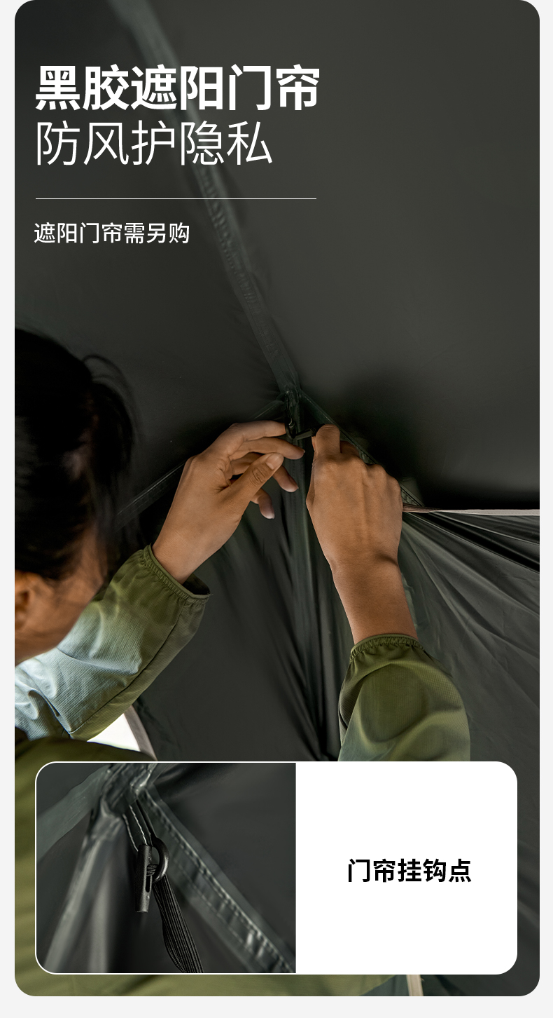 MOBI GARDEN 【Tent Accessories】Outdoor Tent Camping Black Rubber ...