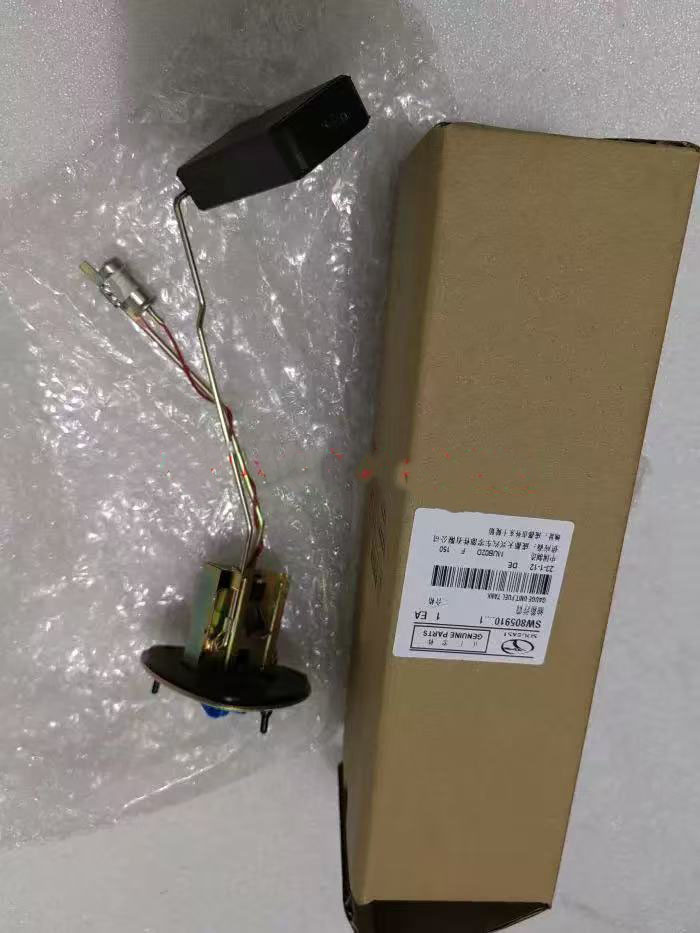 New Star Fuel Gas Floater for Lancer '93-'96 CB Itlog 4G13 EL 4G15A GLI ...