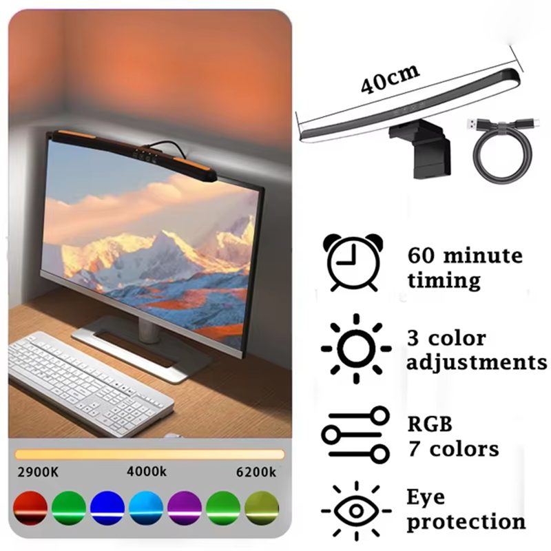 CANMEIJIA 60CM RGB Monitor Light Smart Led Voice Pickup Lights Screen ...