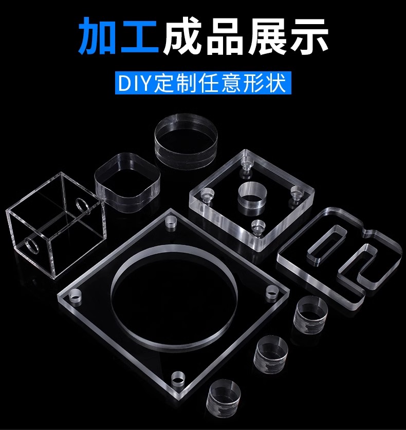 Transparent Acrylic Sheets Perspex Plate Round Disc Clear Board For DIY ...