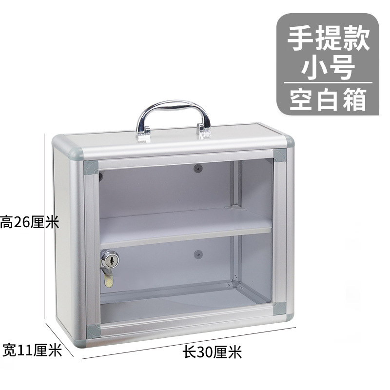 High Quality Transparent Aluminium First Aid Box Security Lock Key ...