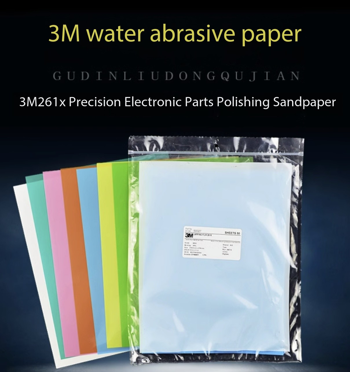 10PCS 3M 261X LAPPING FILM (SHEETS) SIZE:215.9MM*279MM | Shopee Malaysia