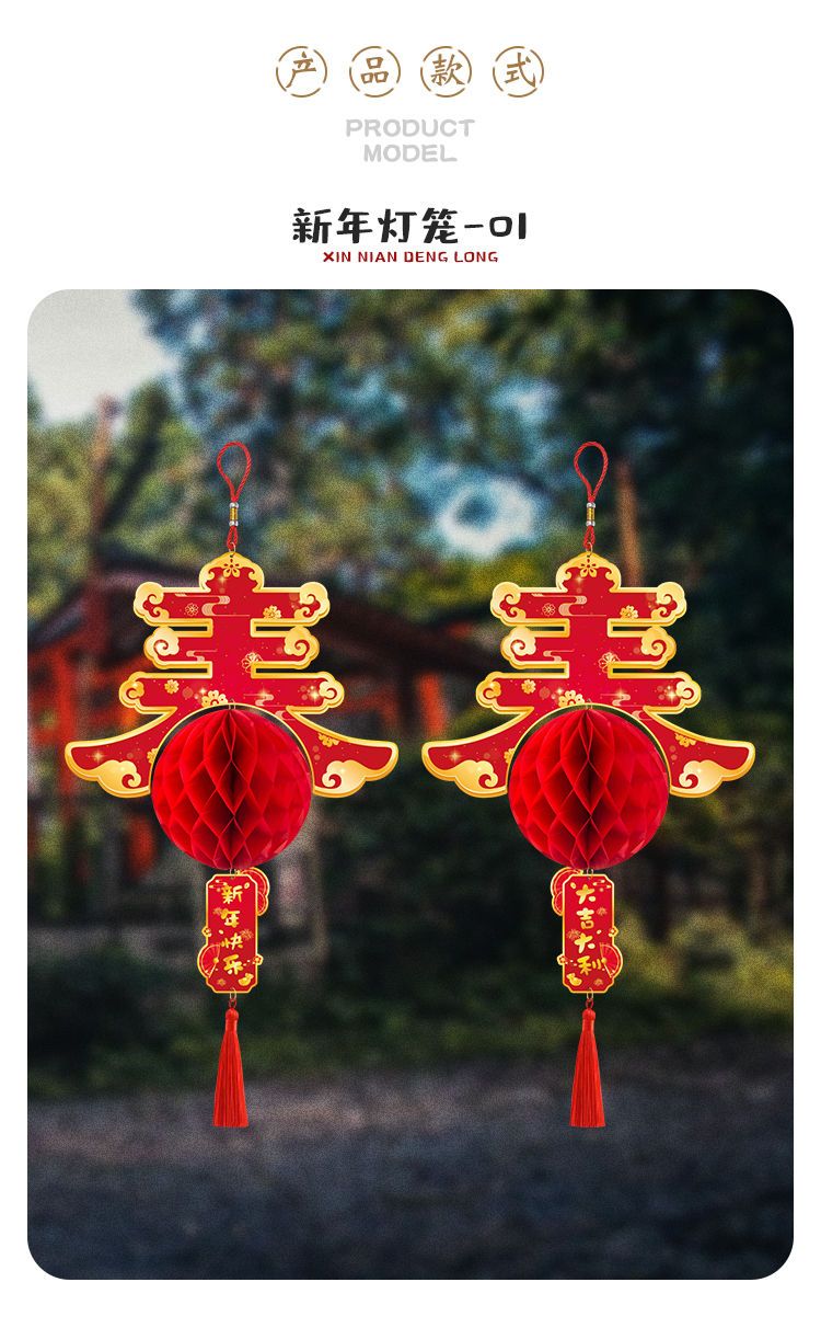 10pcs CNY Lanterns Paper Red Lanterns Chinese New Year Decorations 2025 ...