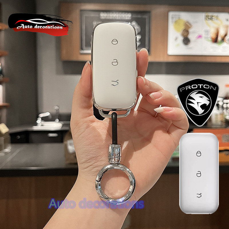 Proton car key case For Proton eMAS 7 silver edge keychain round/oval ...