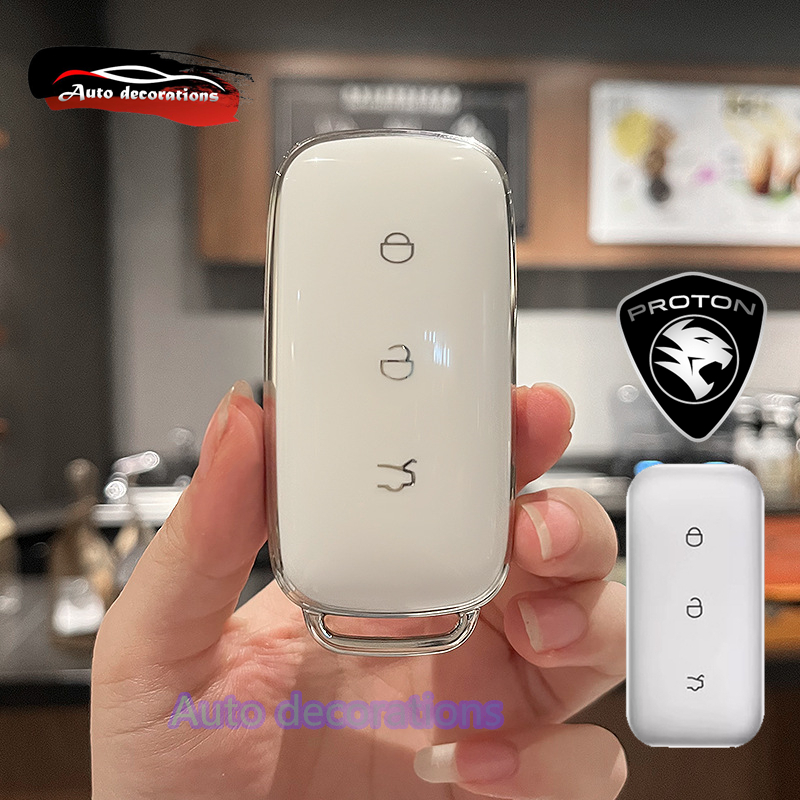 Proton car key case For Proton eMAS 7 silver edge keychain round/oval ...