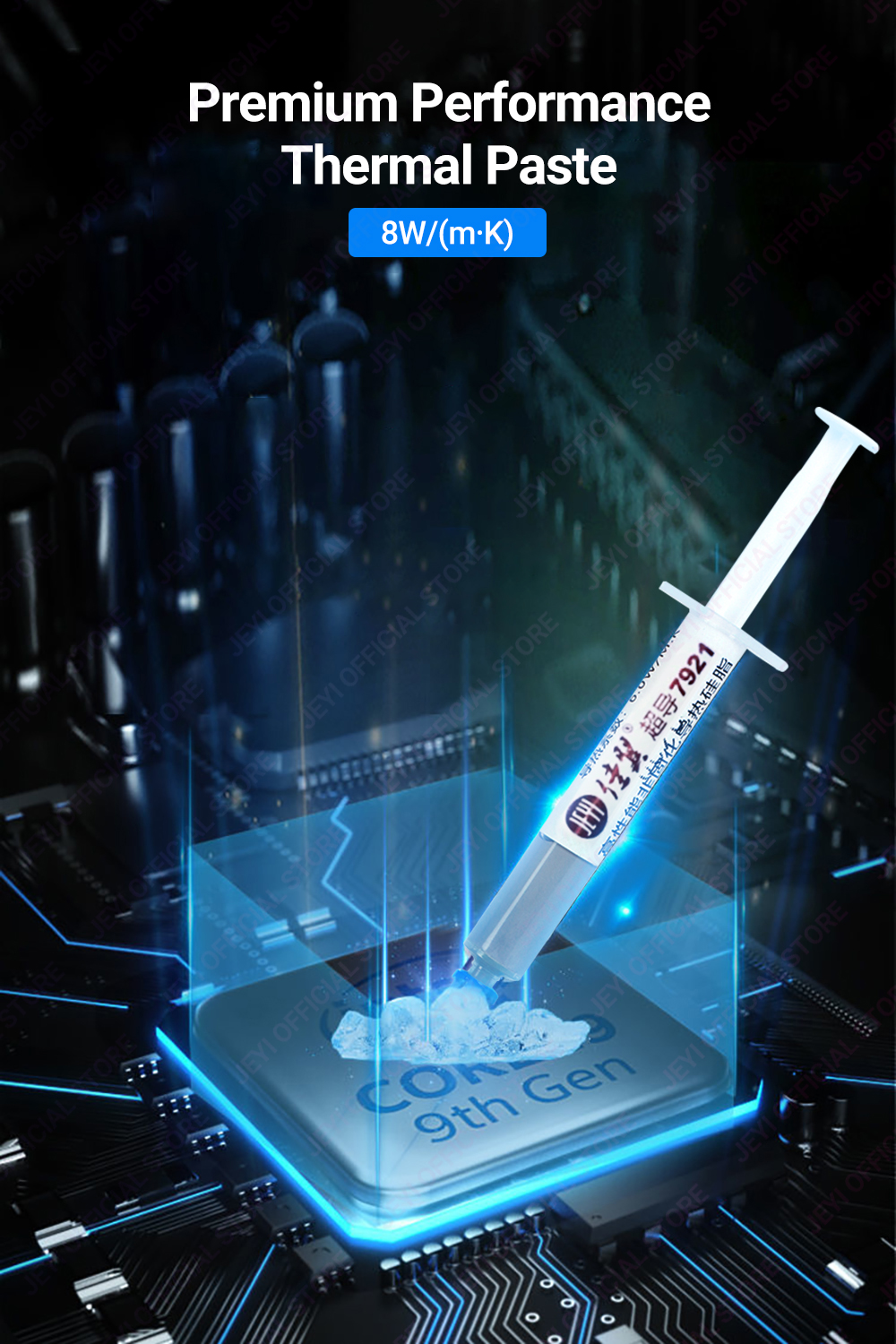 JEYI CPU thermal grease desktop laptop graphics card thermal grease ...