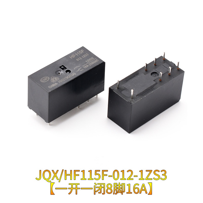 Mini Relay HF115F 005 012 024-1ZS3 8 Pins 16A Small Relay | Shopee Malaysia