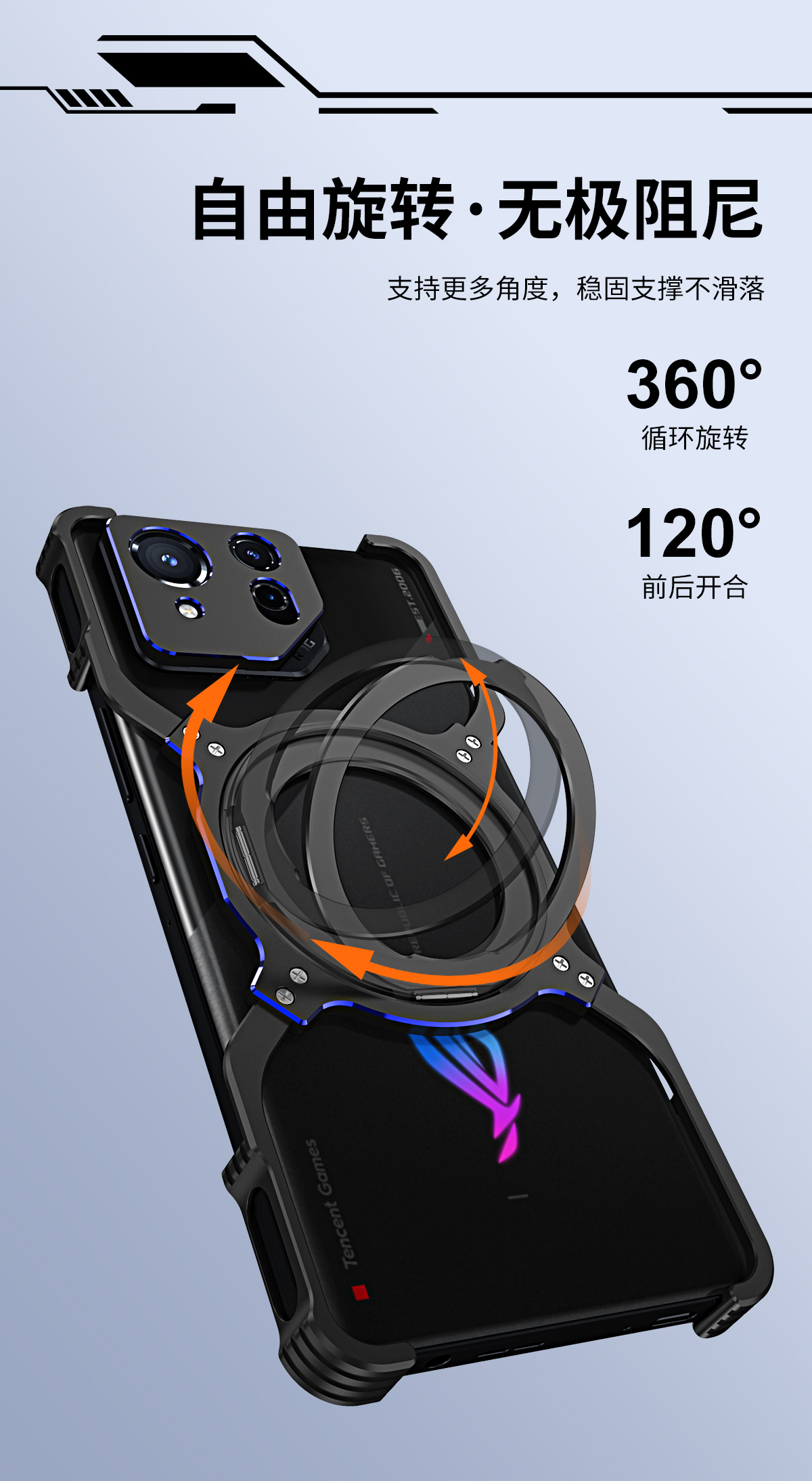 Luxury Magnetic Rimless Metal Case For ASUS ROG Phone 9 Rog 8 9 Pro 5G ...