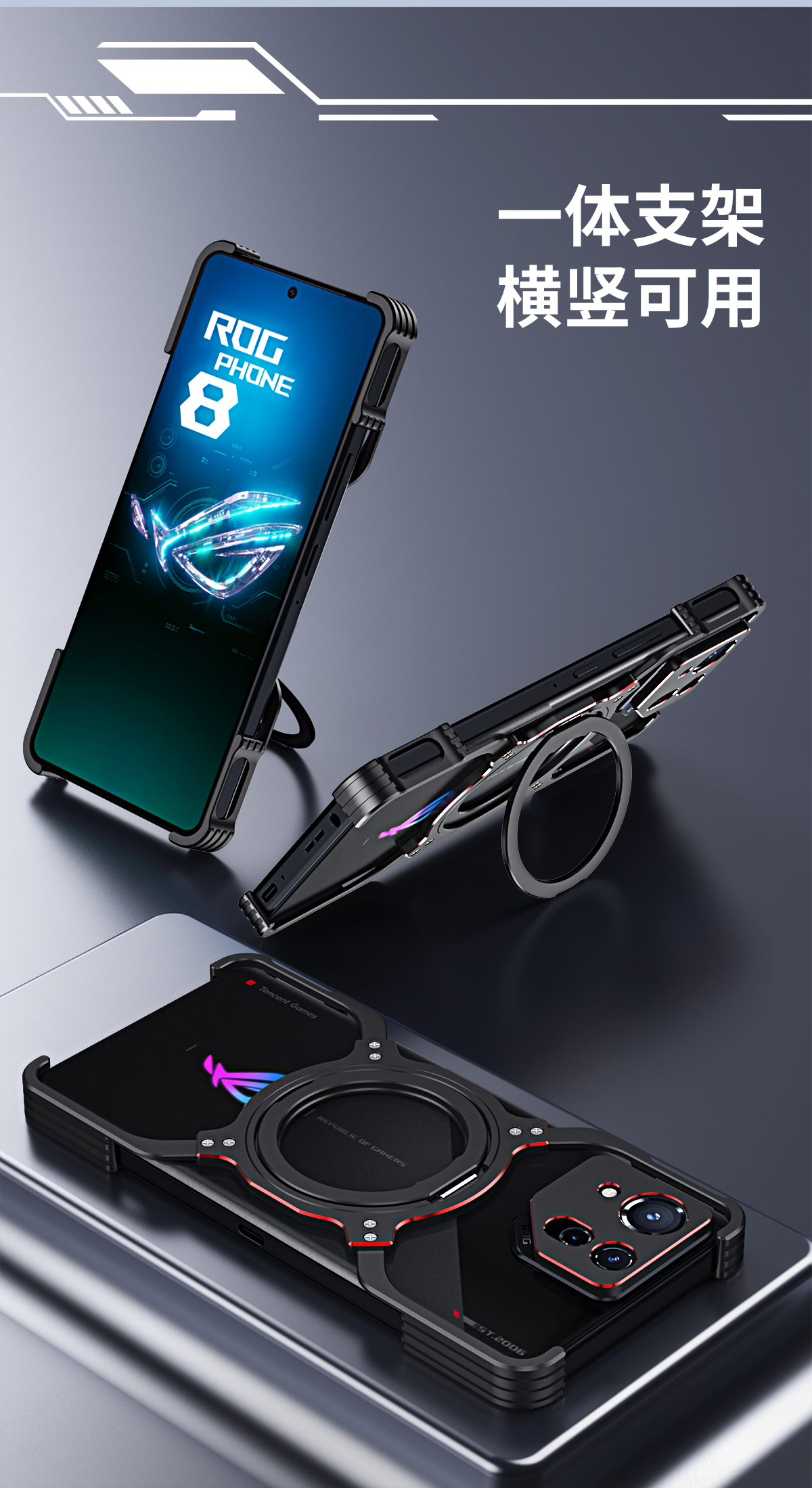 Luxury Magnetic Rimless Metal Case For ASUS ROG Phone 9 Rog 8 9 Pro 5G ...