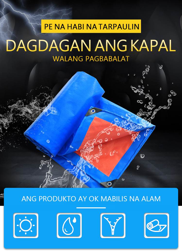【LONGQU】6FT - 18FT Blue Orange Canvas PE Canopy Tarpaulin Sheet Water ...
