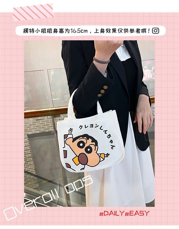 Crayon Shin-Chan Handbag Canvas Bag Handbag Girl Cosmetic Bag High ...