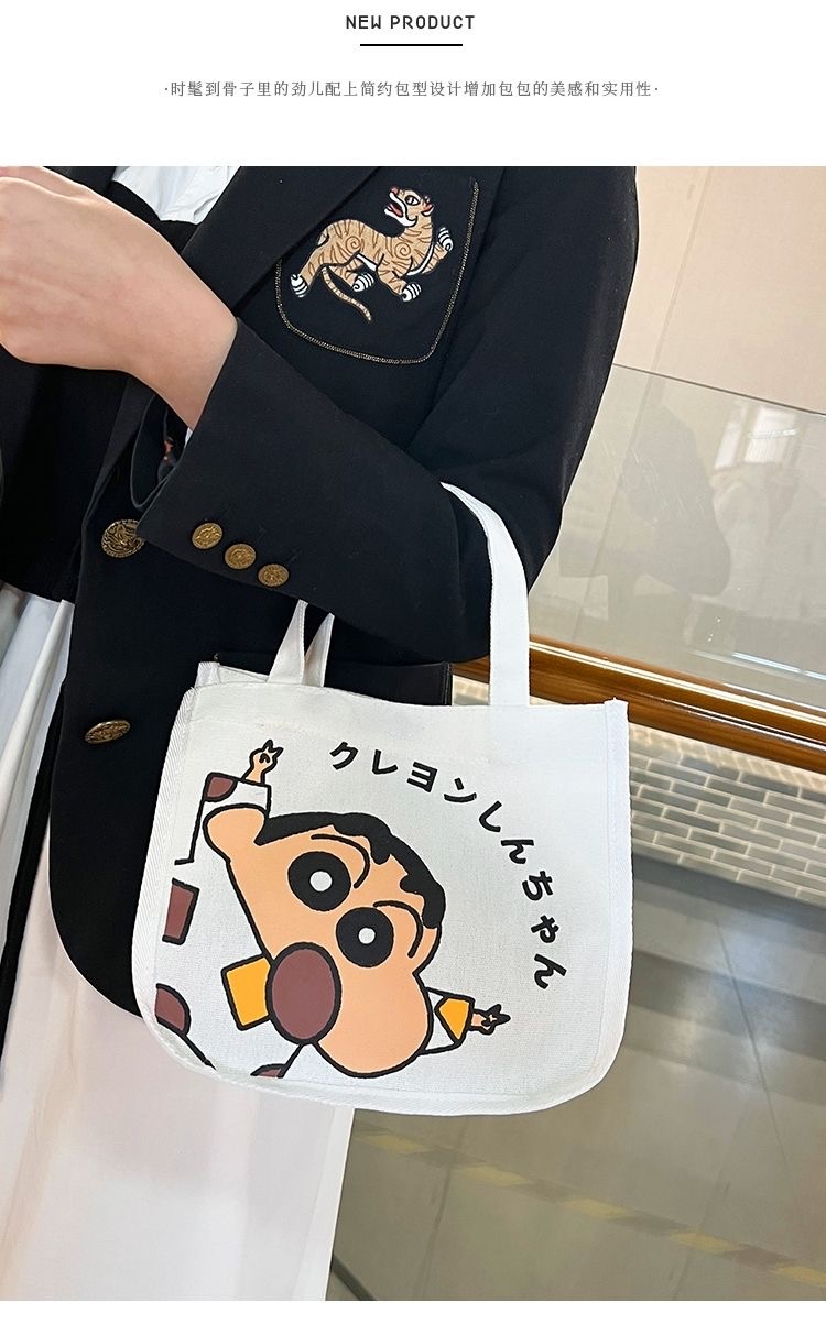 Crayon Shin-Chan Handbag Canvas Bag Handbag Girl Cosmetic Bag High ...