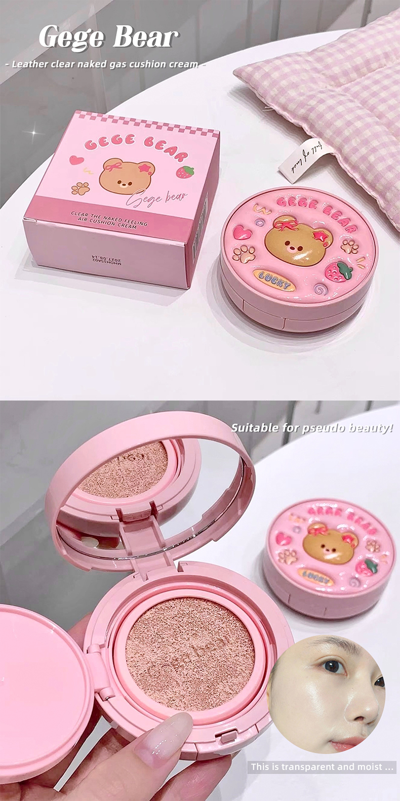 Gege bear 气垫BB霜粉底液 Face BB Cream Air Cushion Waterproof Gege Bear Air Cushion Foundation赠送粉扑 ...