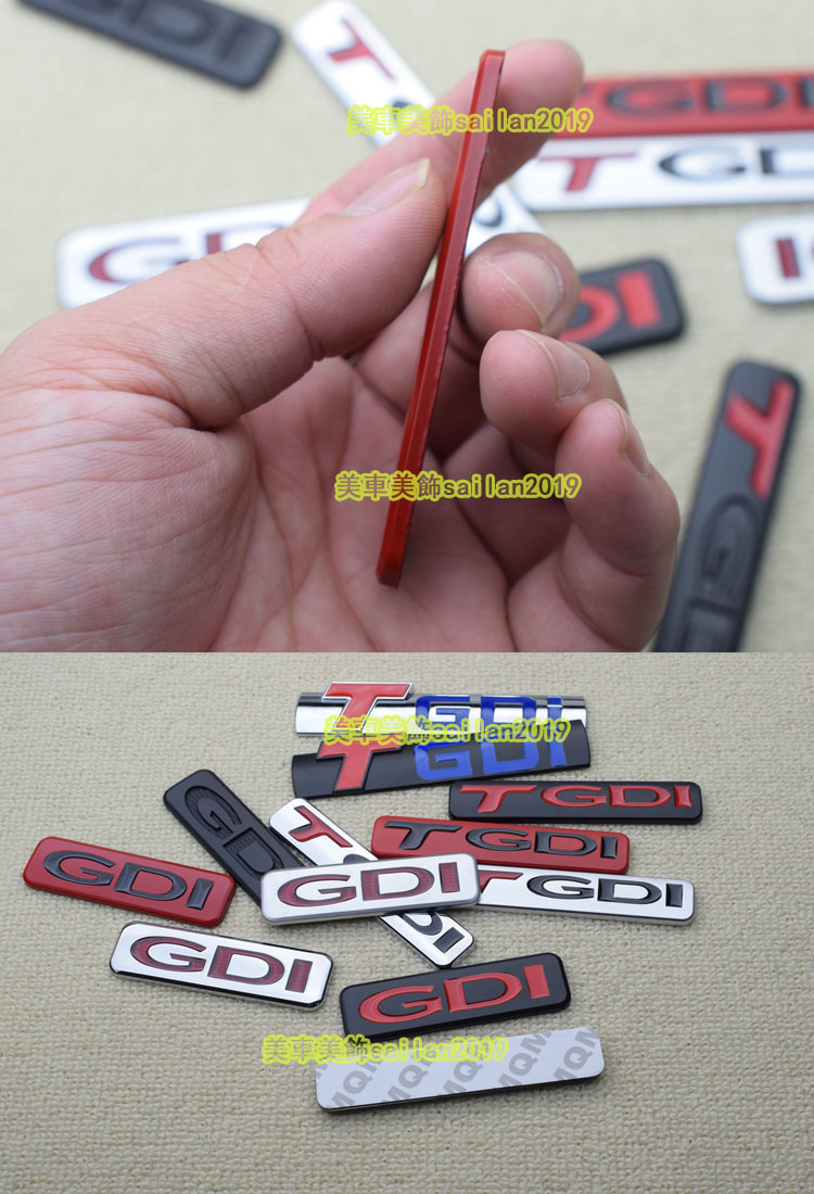 Gdi Modified Label tgdi Body Fender Decoration Sticker Side Label Tail ...