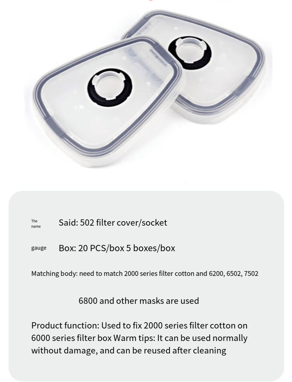 3M 502 Filter Cover adapter for 5000/6000 Series Respirators | Shopee ...