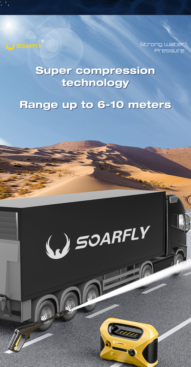 SOARFLY 4800W Water Jet High Pressure Car Washer Portable Wash Machine Short Gun + 7m Pipe 洗車機 ...