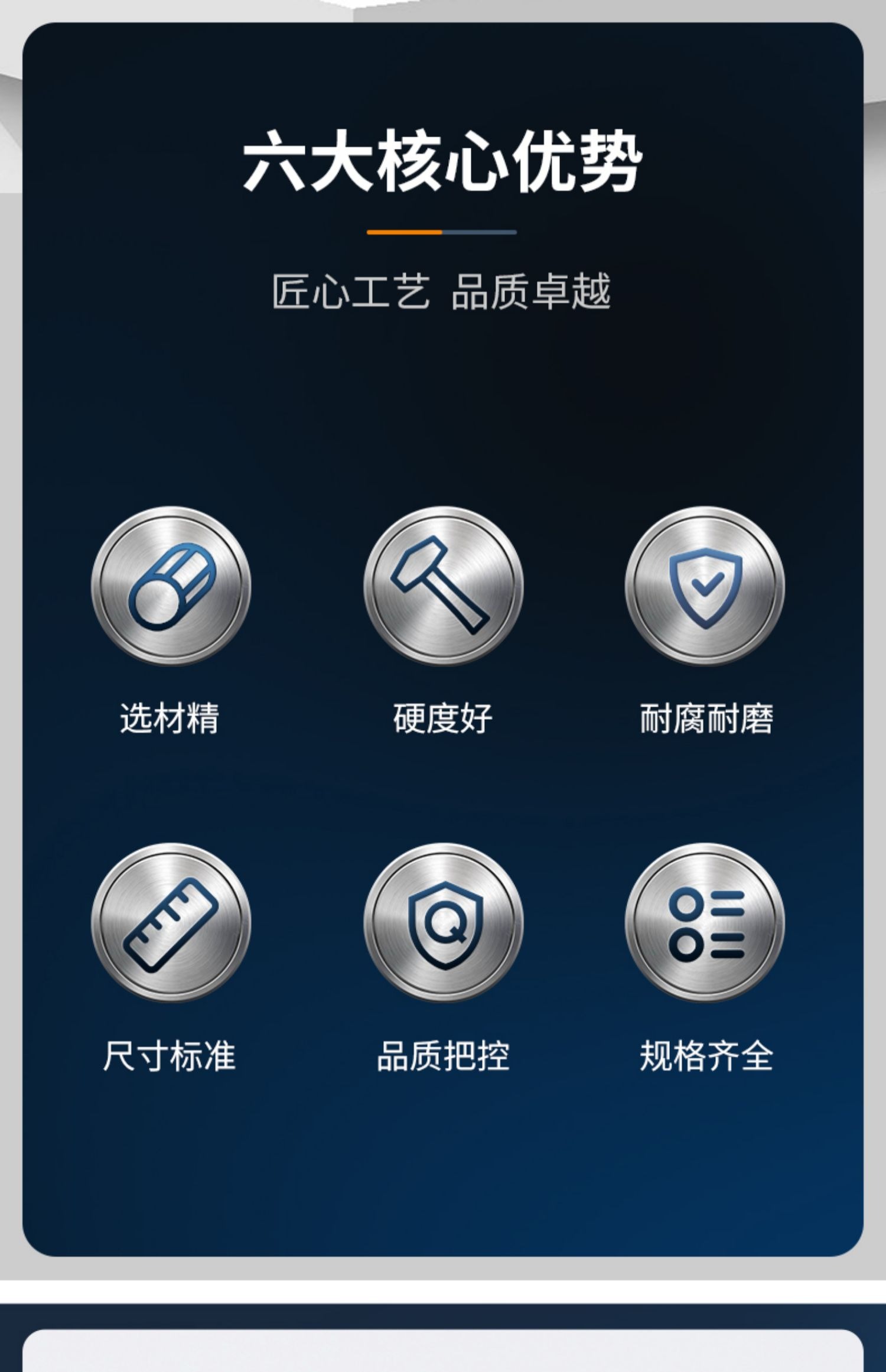 ((M4-M6) Single-Head Hexagonal Copper Column Copper Pillar Yin Yang ...