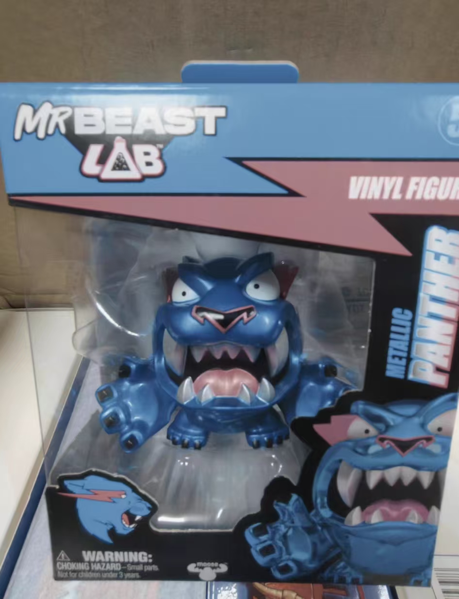 MrBeast Lab Collectible Vinyl Figures - Metallic Panther - 3.5" Tall ...