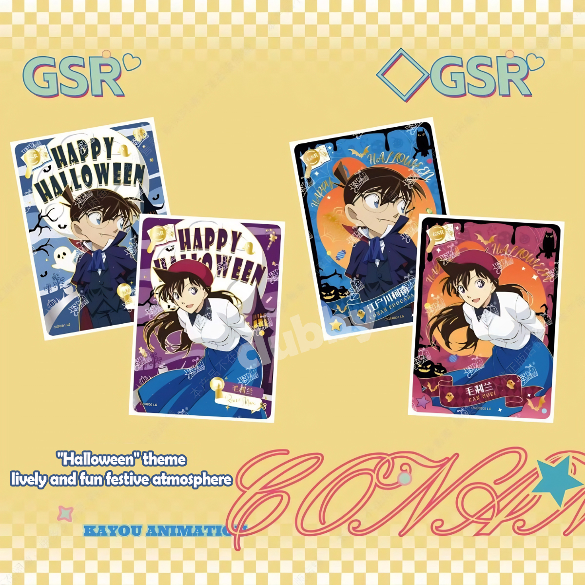 108Detective Conan Card Kayou Ran Mouri Kaitou Kid rare UR/GSR/SSR kad ...