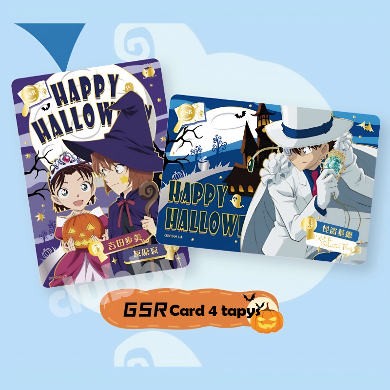 108Detective Conan Card Kayou Ran Mouri Kaitou Kid rare UR/GSR/SSR kad ...