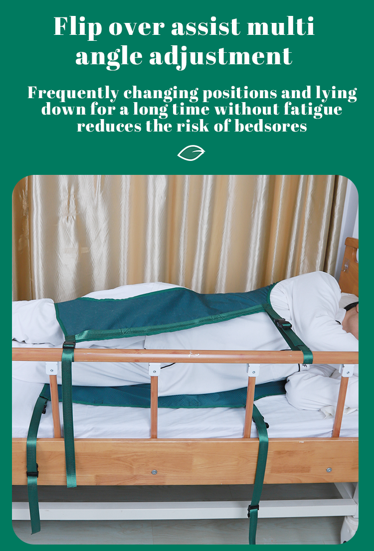 [Local delivery]Flip Over Assist Positioning Strap Positioning Bed Pad ...
