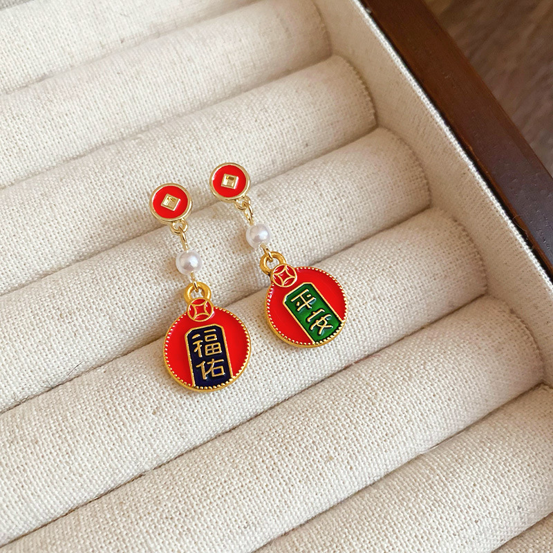 [Jewbeauty]Silver needle New Year red drip oil earrings New Chinese ...