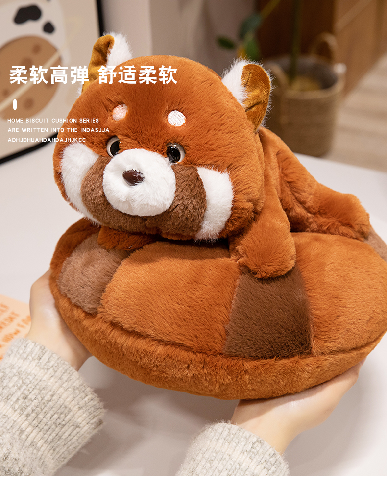 Red Panda Stuff Toy Raccoon Cute Animal Red Panda Bear Plushie Plush ...